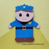 Policeman Craft for Kids - Easy Crafts For Kids